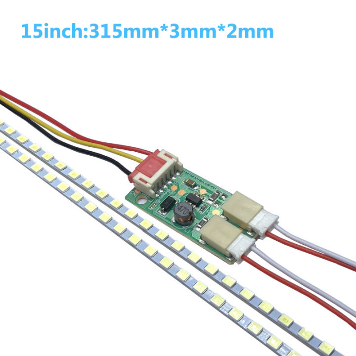 LYM 15-24inch LED Backlight Strip Light Kit LCD Screen To LED Monitor ...