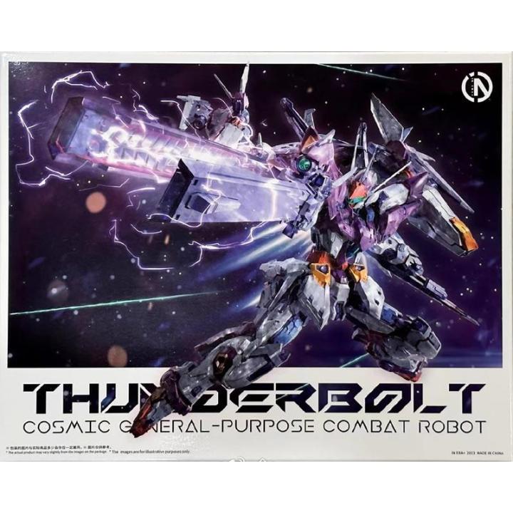 (1/100)In Era Thunderbolt Cosmic General-Purpose Combat Robot | Lazada