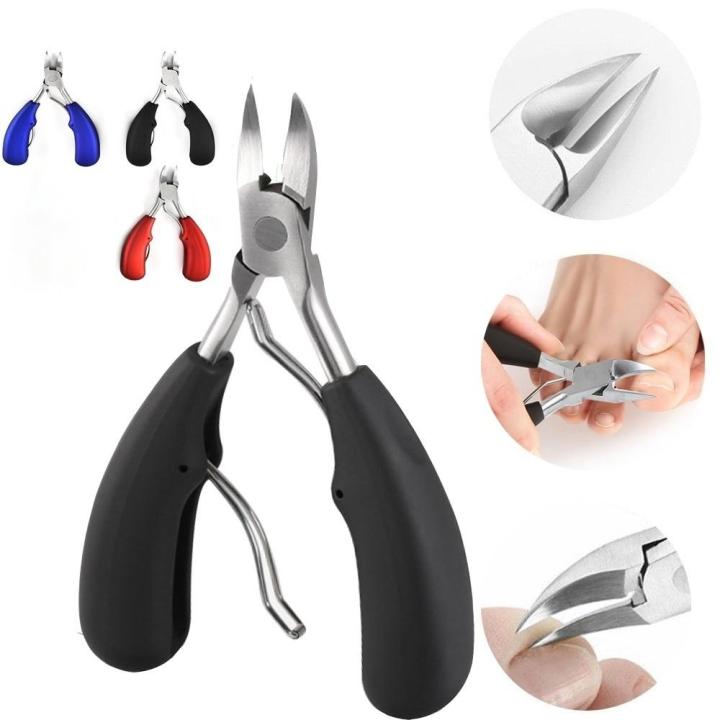 Dead Skin Dirt Remover Podiatry Toe Nail Clippers Stainless Steel ...