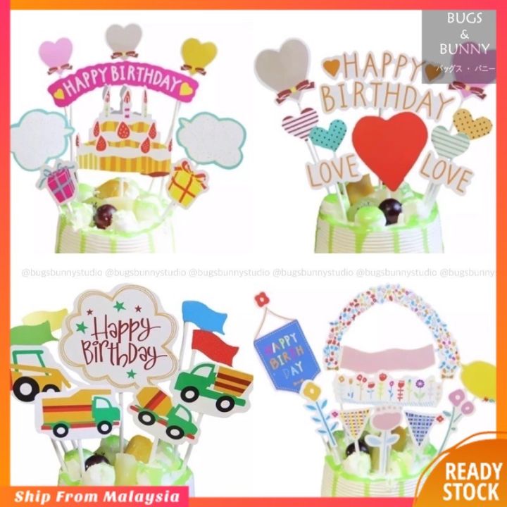 Cake Topper Happy Birthday Decoration Animals Diy Birthday Party For ...