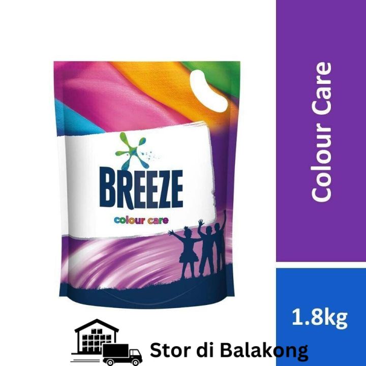 G9 Breeze Anti-Bacterial Colour Care Liquid Detergent Refill Pack 1.8kg ...