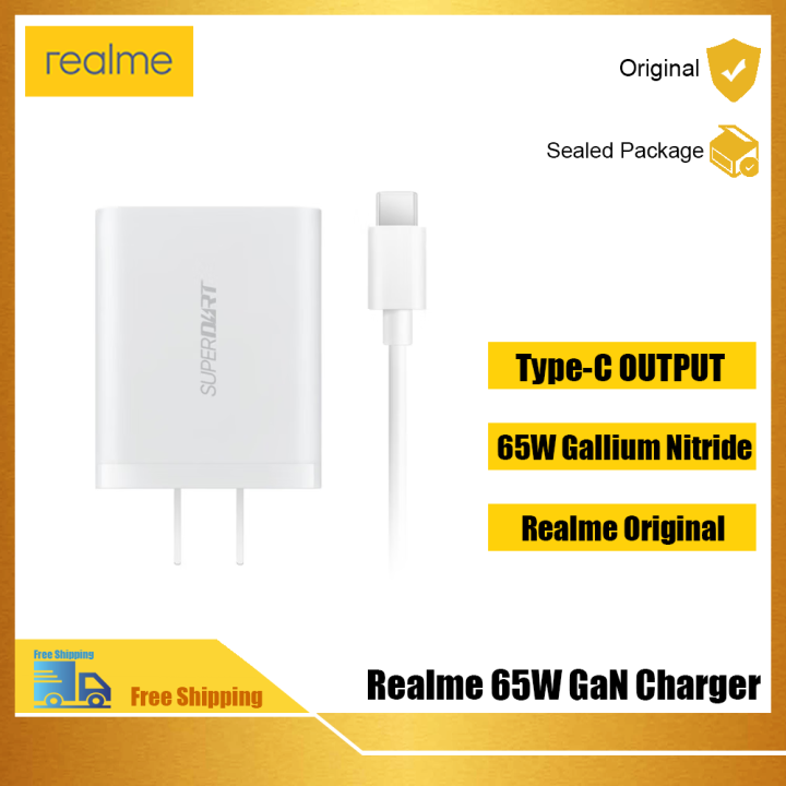 Realme 65W GaN ชุดที่ชาร์จความเร็วสูงมินิอะแดปเตอร์เอาท์พุตแกลเลียมไนไต ...