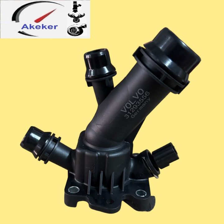 VOLVO XC60 D5 AWD Thermostat 31293556 2.4 Diesel 162kw 2017 | Lazada.co.th