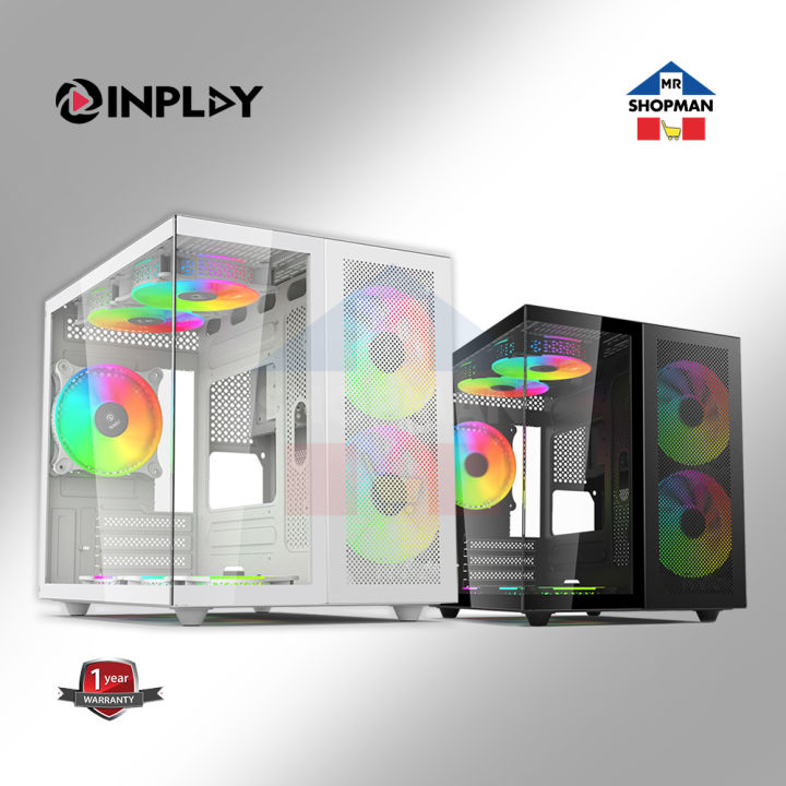 Inplay Seaview Pavilion Dual Chamber Mesh + Tempered Gl + Fans MATX ...