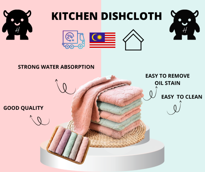🔥READY STOCK in Malaysia !!🔥 Kitchen dishcloth absorbent kitchen towel ...
