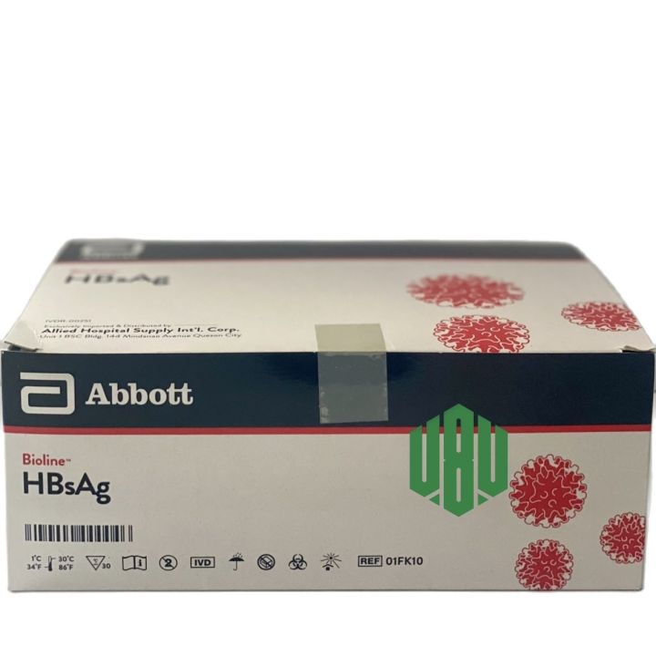 ABBOTT HBsAg Test Kit | Lazada PH