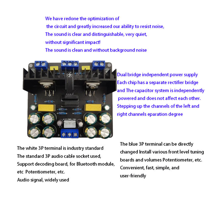 New LM1875 Power Amplifier Board Dual Channel 2.0 Stereo Pure Power Amplifier Board DIY Speaker ...