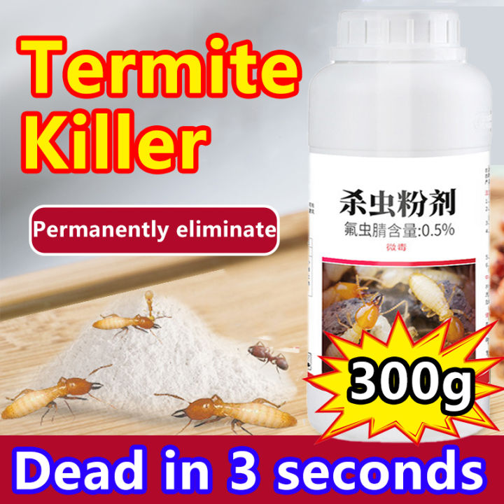 【fast insecticide】Insecticide powder 300g pests, insect and bugs killer ...