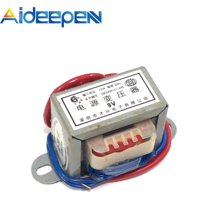 【READY】Aideepen AC 220V To AC 6V 9V 12V 15V 24V 5W Output Voltage 50Hz~60Hz Power Transformer ...