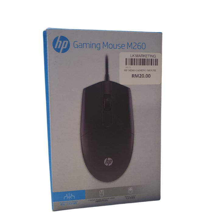 HP GAMING MOUSE M260 WIRED FOR OFFICE / STUDENT USE | Lazada