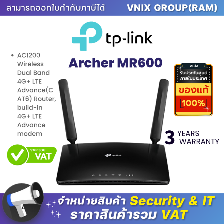 Archer MR600 TP-Link 4G+ Cat6 AC1200 Wireless Dual Band 4G+ LTE Advance ...