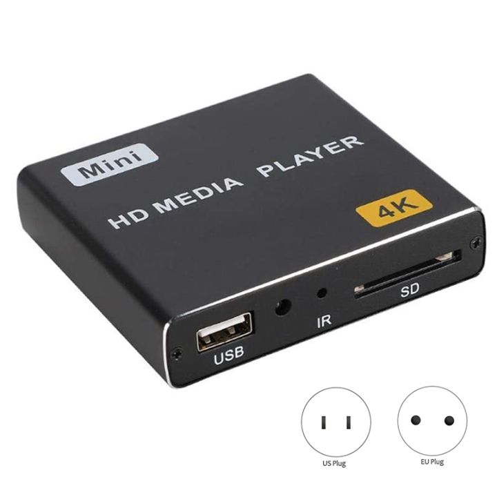Mini 4K HDD Media Player 1080P Horizontal and Vertical Digital Video ...