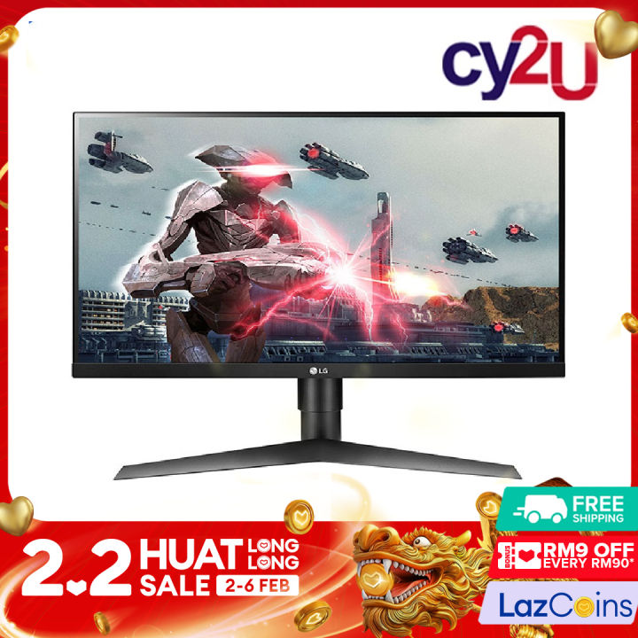 LG 27GL650F-B 27 inch UltraGear™ Full HD 144Hz IPS with G-Sync ...