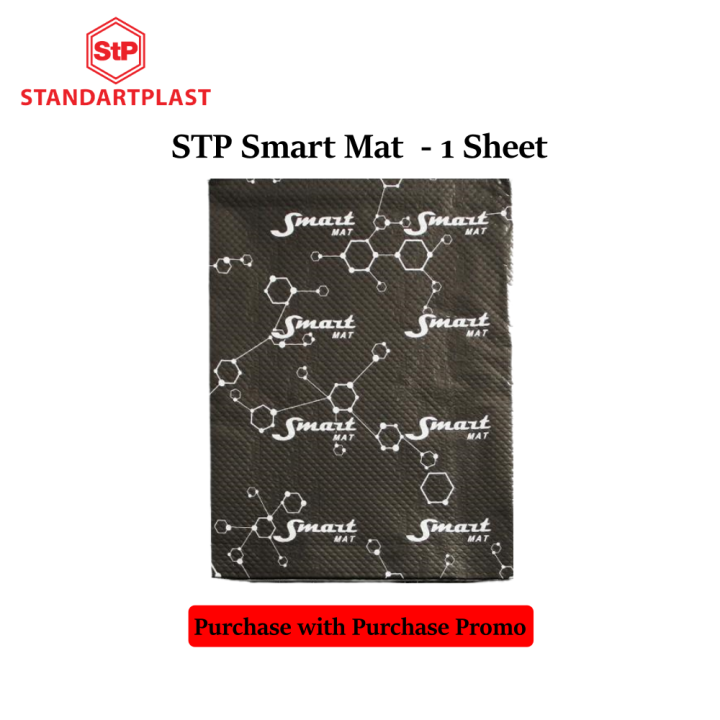 STP Smart Mat Russia Car Soundproof Insulation 2mm mastic vibration-absorbing material 500mm x ...