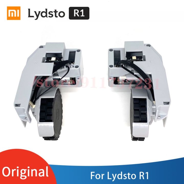 Original Xiaomi Lydsto R1 Parts Of Walking Wheel | Lazada PH