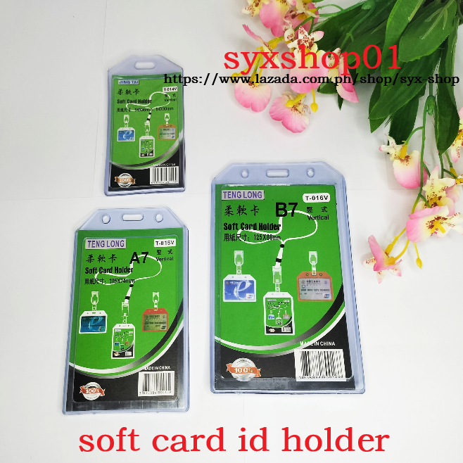 SINGLE Soft Card Holder ID 1PC Lace holder Wholesale & Retail | Lazada PH