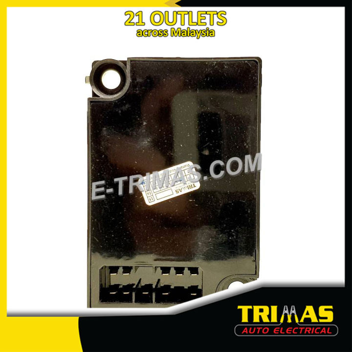 TRIMAS MC898264 066500-3590 MC896426 Mitsubishi Canter Flasher Relay ...
