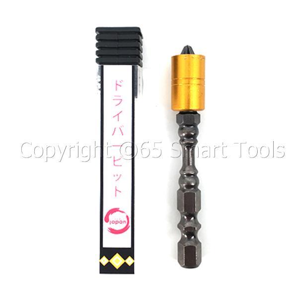 65SmartTools ดอกไขควงแฉก พร้อมแม่เหล็กกำลังสูง (S1) | Lazada.co.th