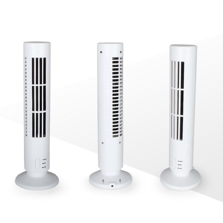 USB Rechargeable Tower Fan, Cooling Portable Fan Standing Bellyless Fan ...