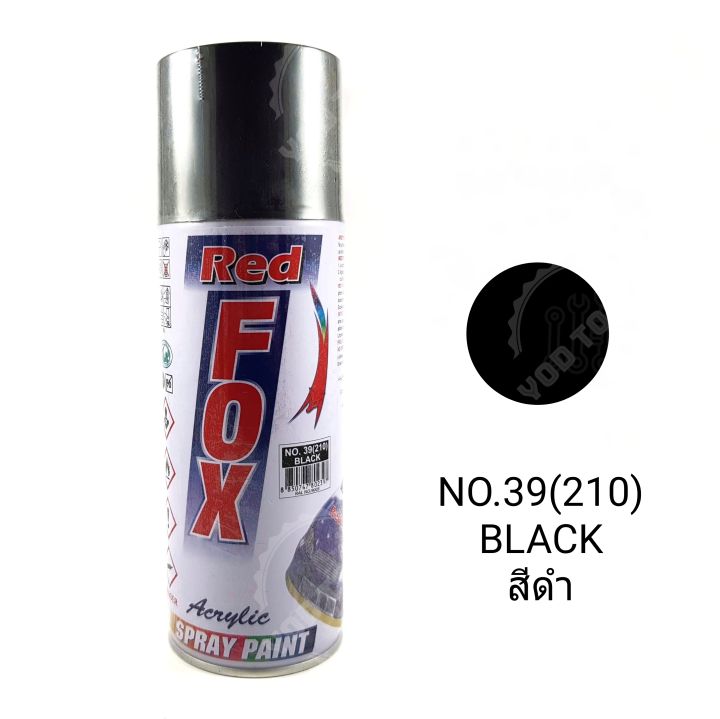 สีสเปรย์ RED FOX NO.39(210) BLACK สีดำเงา ขนาด 400cc. เรด ฟอกซ์ สี ...