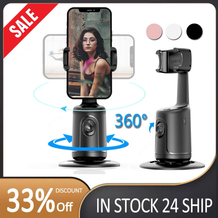 Auto Following Shooting Mode Gimbal Stabilizer Selfie Stick Tripod ...