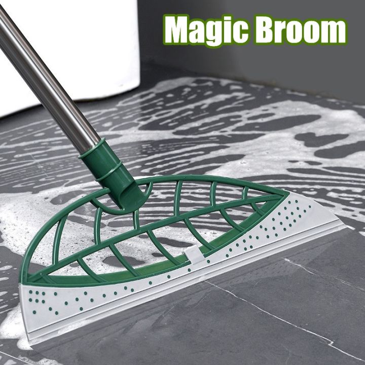 ADAMAS Multifunction Sweeper Dust Magic Broom | Lazada PH