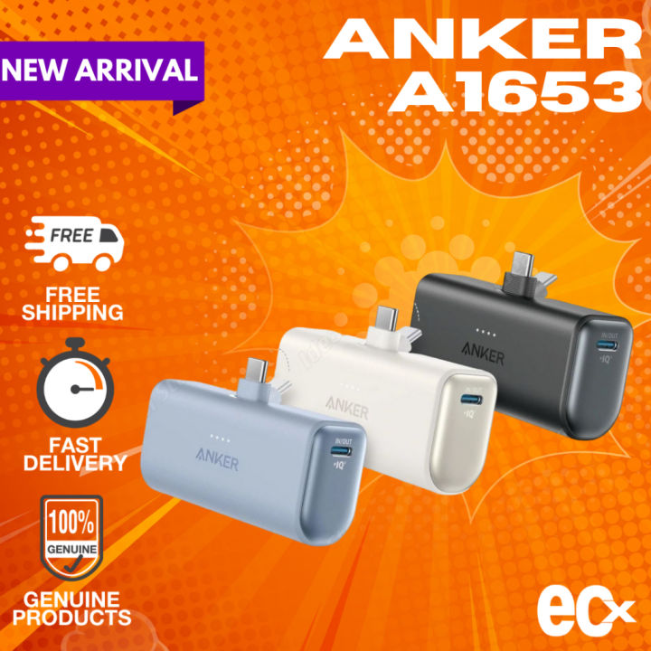 Anker A1653 Nano Power Bank dengan Penyambung USB-C Lipat Terbina Dalam ...