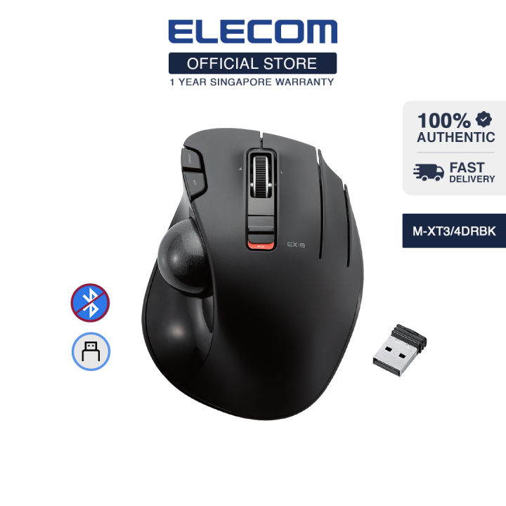 ELECOM TRACKBALL WIRELESS M-XT3/4DRBK - Trackball Mouse for ...