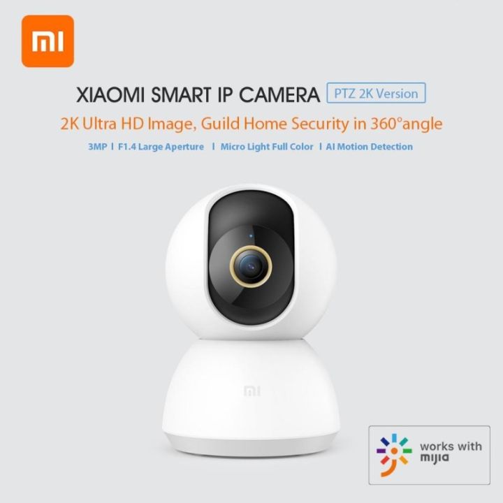 Xiaomi Mi home security camera SE 360° 1080P Night Vision Wi-Fi Indoor ...