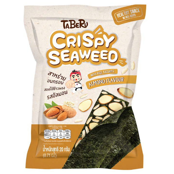 TABERU CRISPY SEAWEED WITH ALMOND 20g | Lazada PH