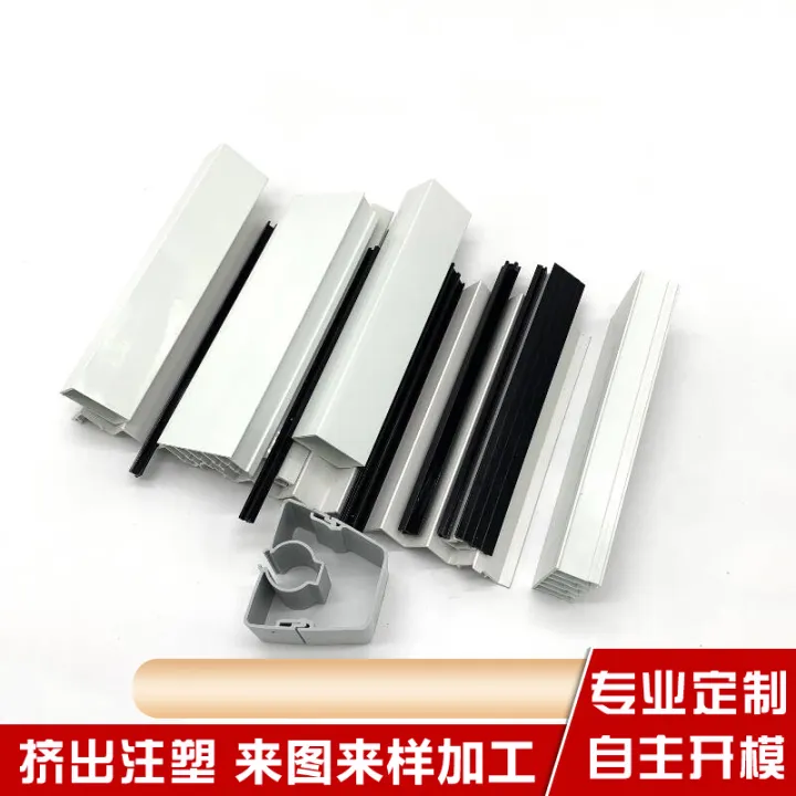 Manufacturers come to drawings and samples to customize the processing ...