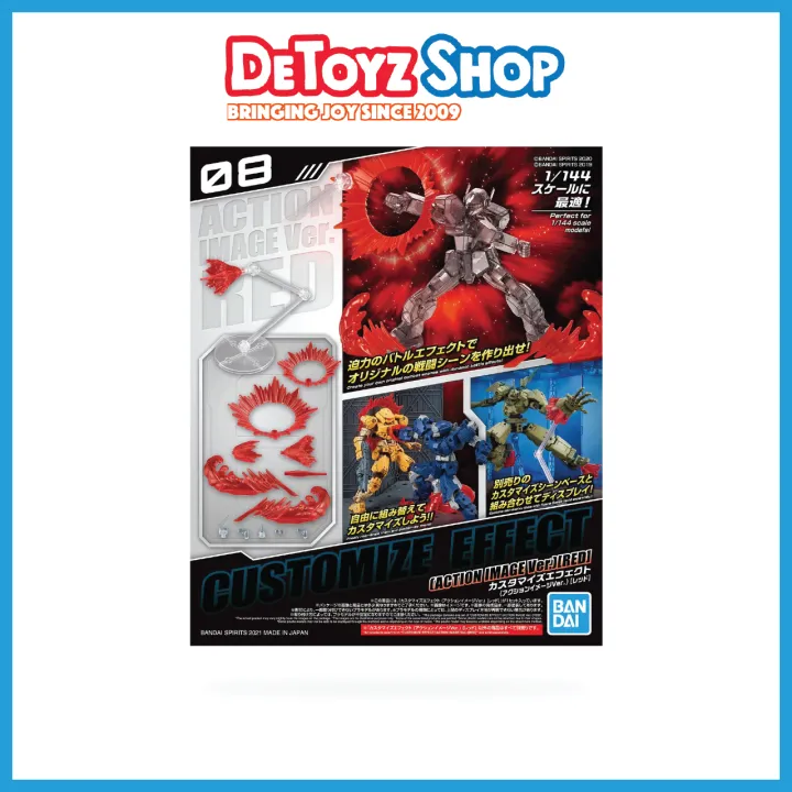 BANDAI Customize Effect 08 (Action Image Ver.) [Red] | Lazada