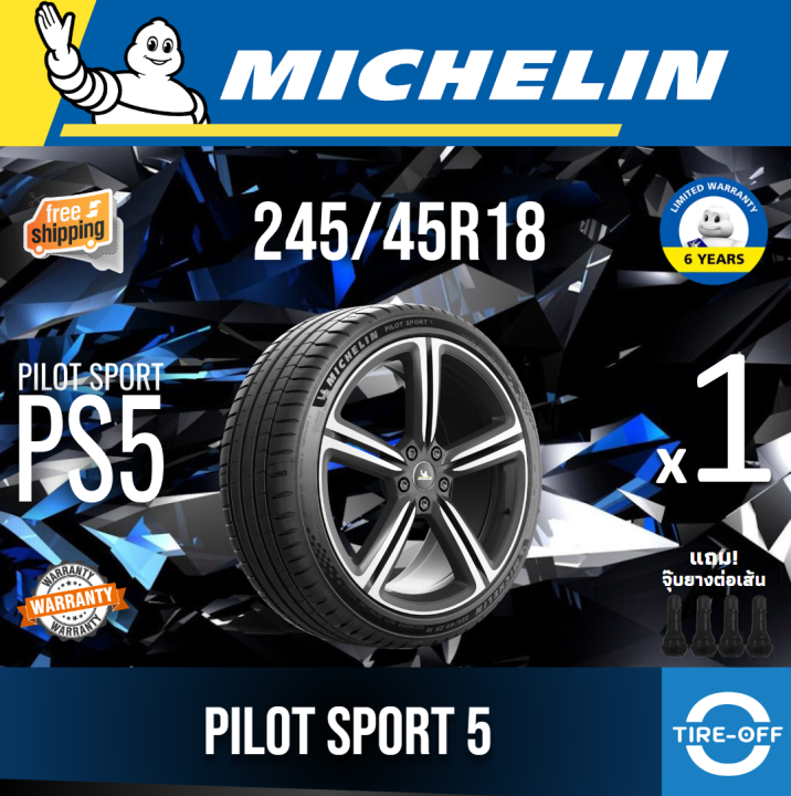 Tax exemption Michelin 245/45R18 PILOT SPORT 5 ยางใหม่ ผลิตปี2024 ราคาต่อ1เส้น มีรับประกันจาก ...