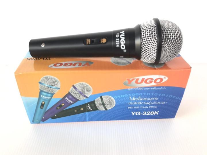 ไมค์โครโฟน พร้อมสาย PROFESSIONAL DYNAMIC MICROPHONE yg-328k สีดำ สายยาว ...
