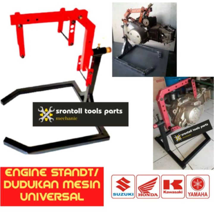 Alat dudukan mesin motor universal engine stand motor universal ...