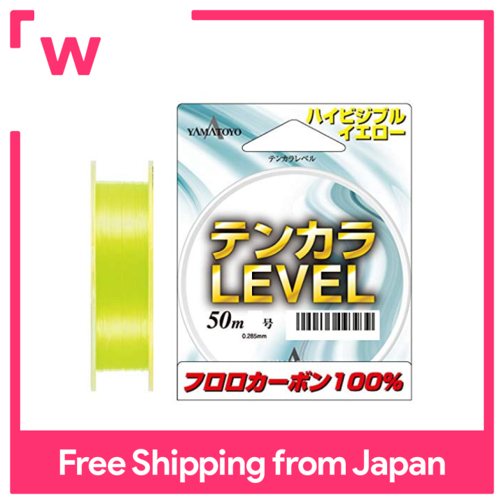 Yamato Yotegusu (YAMATOYO) Tenkara Line Tenkara Level Fluorocarbon 50m No. 3 Fluorescent Yellow ...