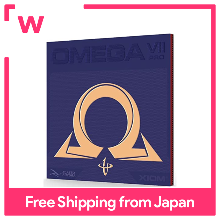 XIOM Table Tennis Rubber Back Soft Omega 7 Pro Red 2.0 10151 | Lazada PH