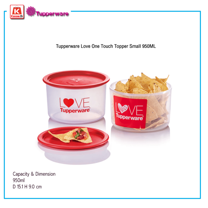 กล่องอาหาร Tupperware Love One Touch Topper Small 950ML ราคาต่อ 1ใบ | Lazada.co.th