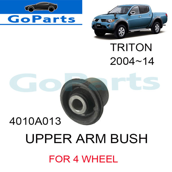MITSUBISHI TRITON (KB4T / KL3T) , PAJERO SPORT (KH8W) UPPER ARM BUSH ...