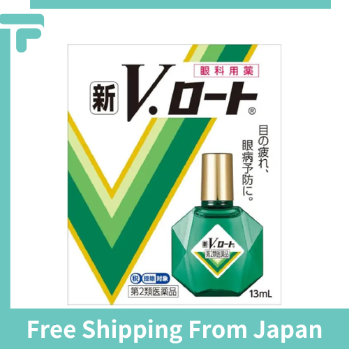 New V Rohto 13mL Eye Drops For eye strain and eye disease prevention ...