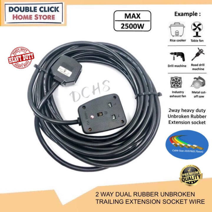 2WAY Heavy Duty Dual Rubber Unbroken Socket Trailing Extension Socket ...