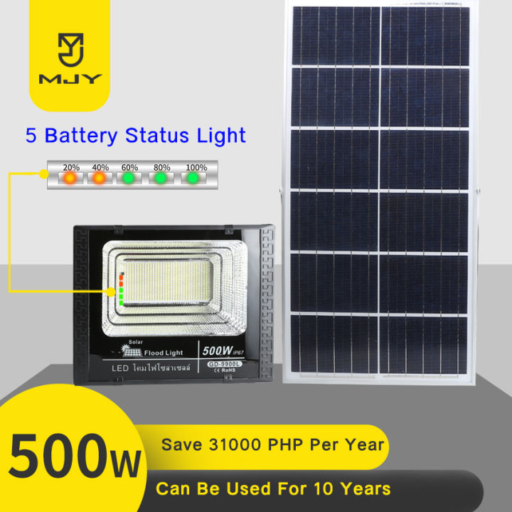 Solar Light Outdoor LED Light Solar Flood Light Waterproof Street Lamp ...