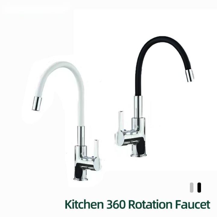 baokemo Stainless Steel Kitchen Flexible Silicon Tube Faucet 360 ...