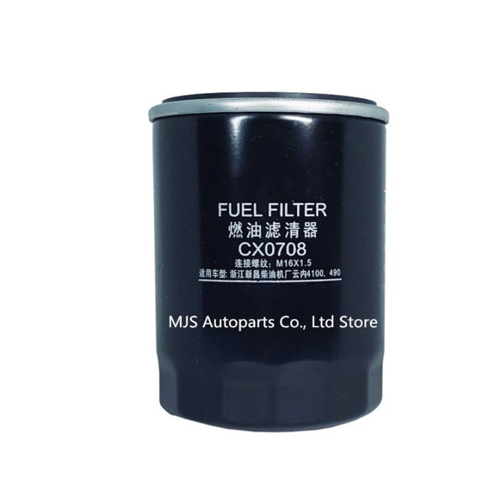 Oil Filters/ CX0708 CX7085 Fuel Filter For Weichai 4100 4102 With ...