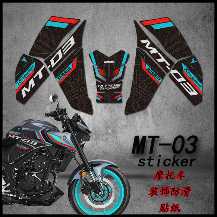 Motorcycle Tank Pad Sticker Scratch Protector For YAMAHA MT03 MT-03 MT ...