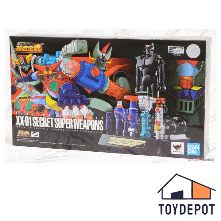 Bandai Soul of Chogokin GX-XX01 D.C.Series XX Plan Secret Weapon Set 01 ...