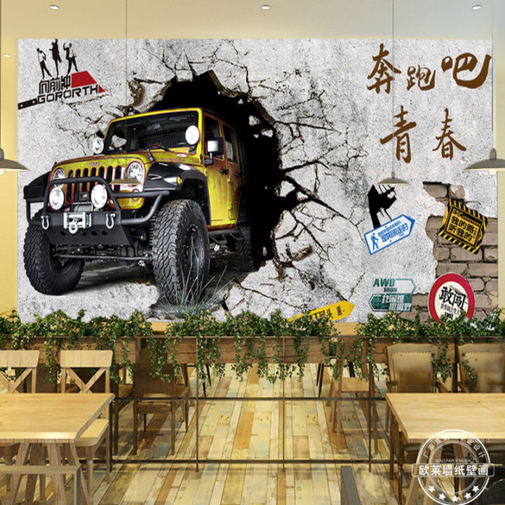 Customized 3D Retro Jeep Off-road Car Mural Industrial Style Bar KTV ...
