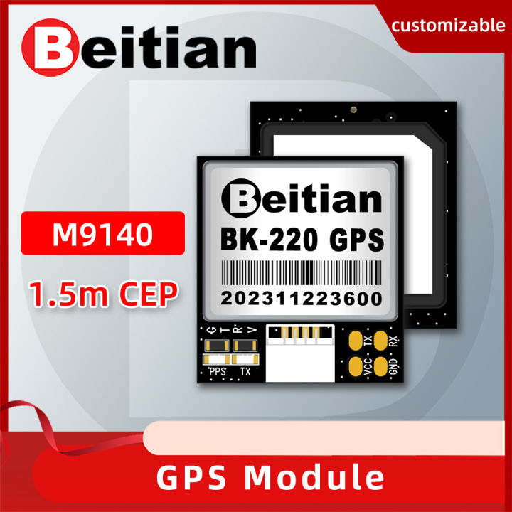 【Deal】 Beitian Small Build In Antenna For Pfv Drone Rc Drone Fixed Wing ...
