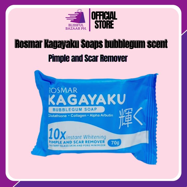 Rosmar Kagayaku Soaps bubblegum scent perfect for daily use | Lazada PH