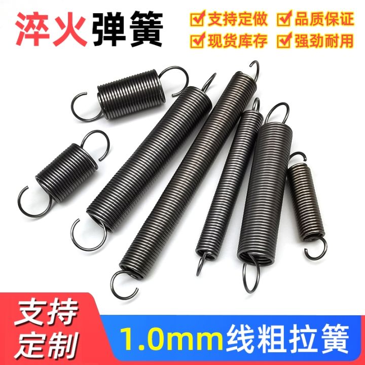 Tension spring hook tension seeder flat mop tension elastic yellow ...